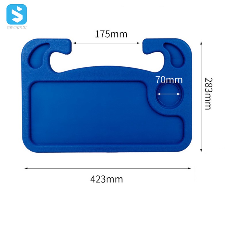 Car food tray