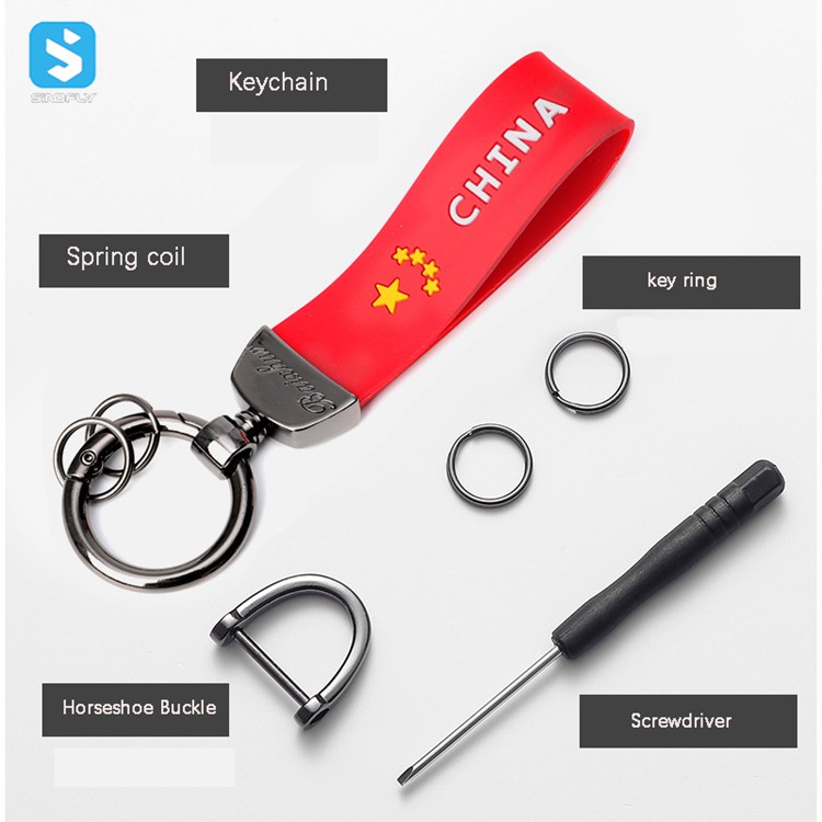 3D Cartoon Car Keychain