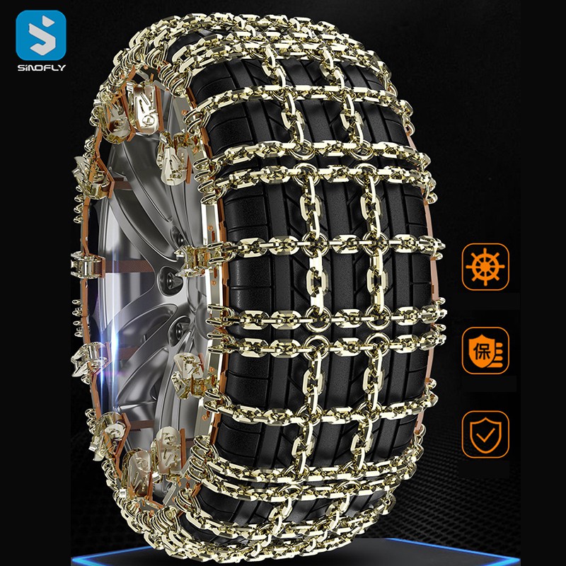 Car anti-skid chain Tianzi grid steel chain automatic head snow mud ...