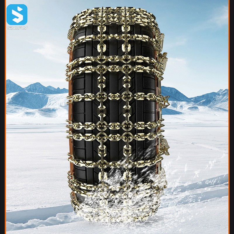 Car anti-skid chain Tianzi grid steel chain automatic head snow mud ...