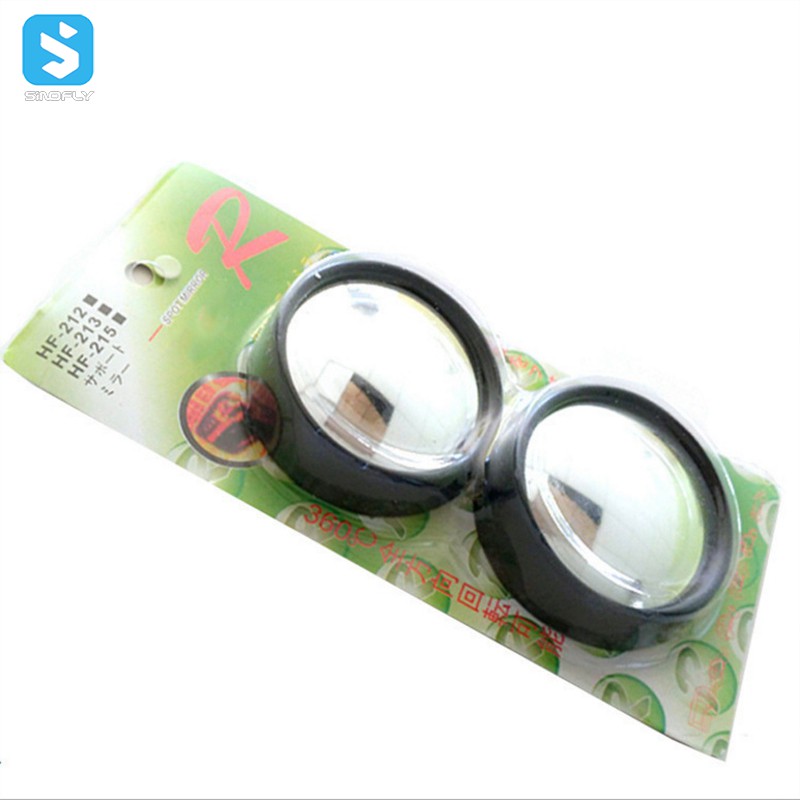 360 degree rotating small round mirror for car